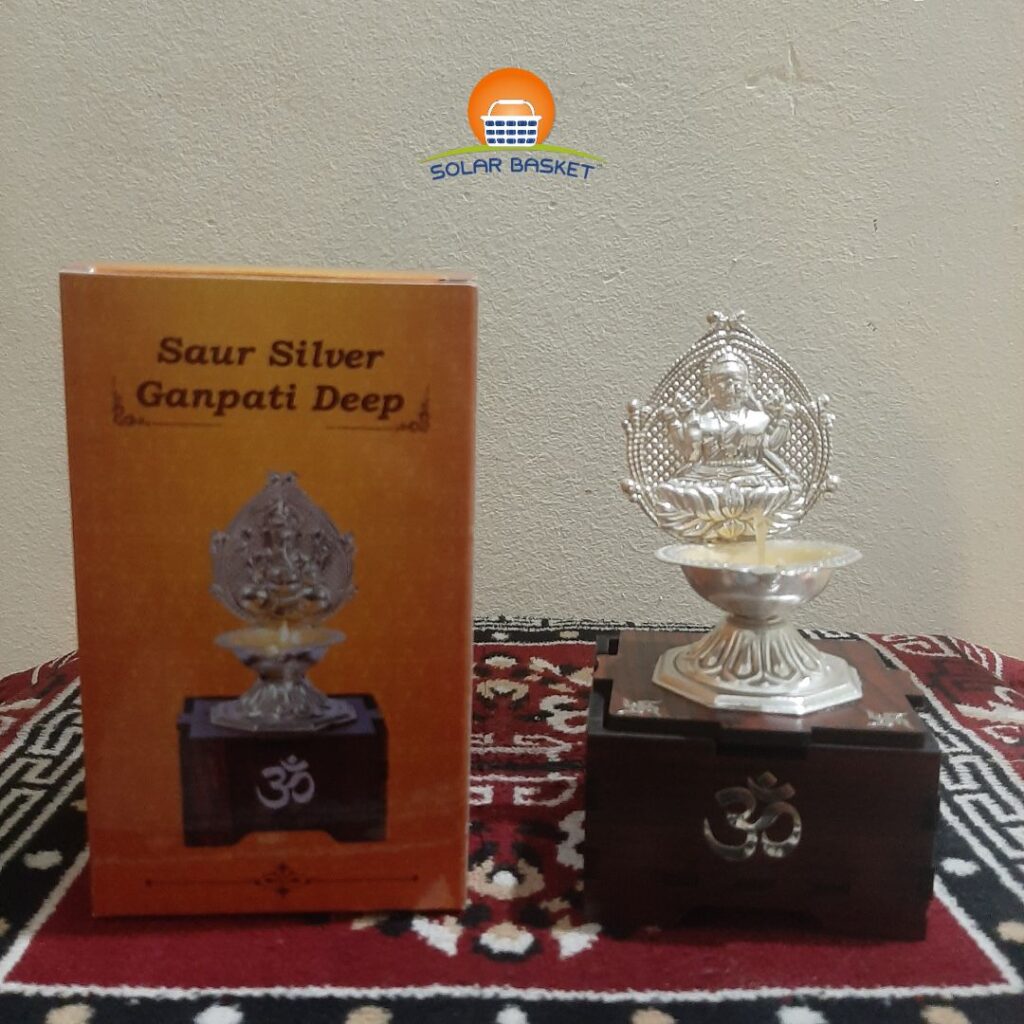 Silver Coated Saur Laxmi Diya Solar Basket |solar Basket.