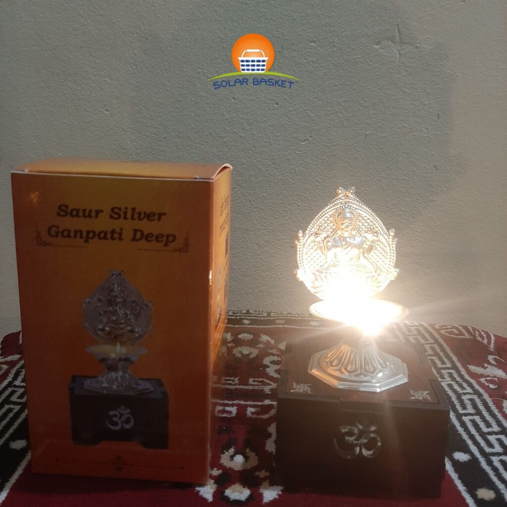 Silver Coated Saur Laxmi Diya Solar Basket |solar Basket.